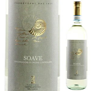 【楽天市場】【6本～送料無料】カステルヌォーヴォ デル ガルダ ソアーヴェ 2022 白ワイン イタリア 750ml ソアヴェ：トスカニー ...