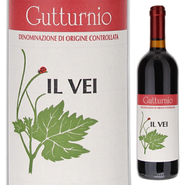 【楽天市場】[クール便]【6本～送料無料】グットゥルニオ 2021 イル ヴェイ 微発泡 赤ワイン イタリア 750ml 自然派 バルべーラ ...