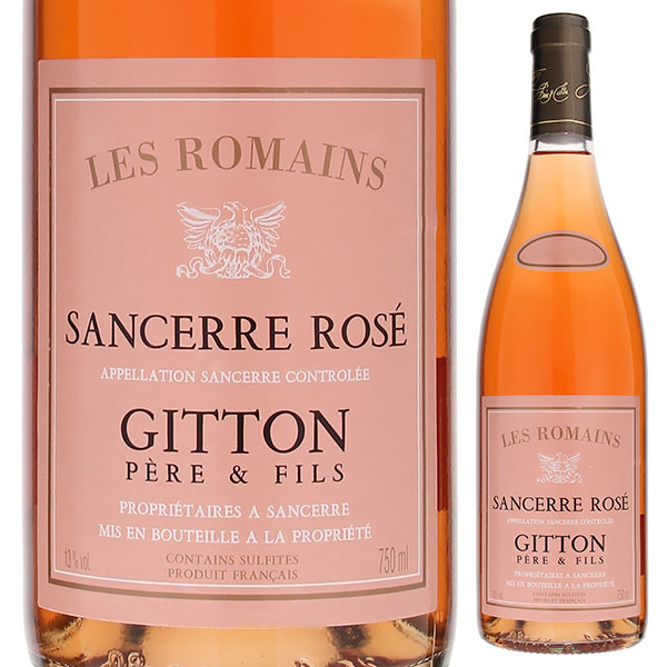 【楽天市場】【6本～送料無料】ジットン ペール エ フィス サンセール ロゼ レ ロマン 2018 ロゼワイン ピノ ノワール フランス ...