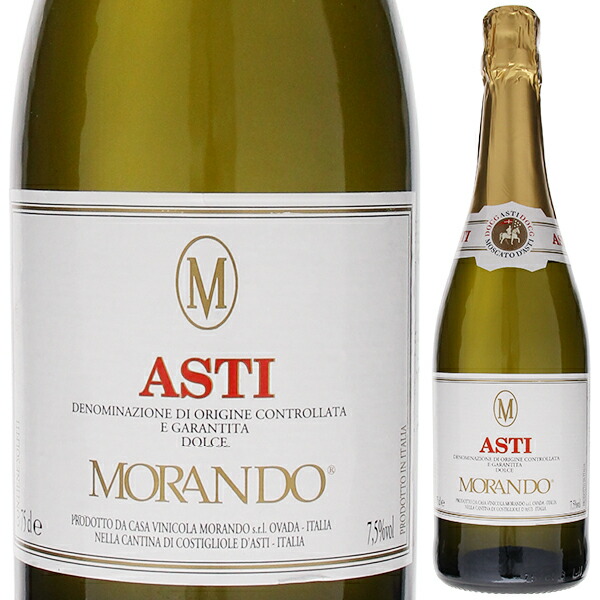 【楽天市場】【6本～送料無料】アスティ スプマンテ NV モランド 甘口 スパークリング 白ワイン モスカート イタリア 750ml：トスカ ...
