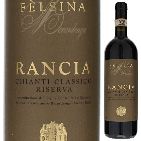 【楽天市場】【6本～送料無料】フェルシナ キャンティ クラシコ リゼルヴァ ランチャ 1995 赤ワイン サンジョヴェーゼ イタリア ...