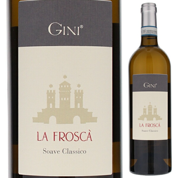 【楽天市場】【6本～送料無料】ソアーヴェ クラシコ ラ フロスカ 2020 ジーニ 白ワイン ガルガーネガ イタリア 750ml ソアヴェ ...