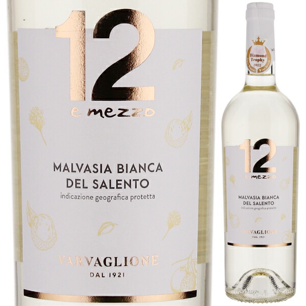 【楽天市場】【6本～送料無料】ヴァルヴァリオーネ マルヴァジア デル サレント ドーディチ エ メッツォ 2022 白ワイン マルヴァジ ...