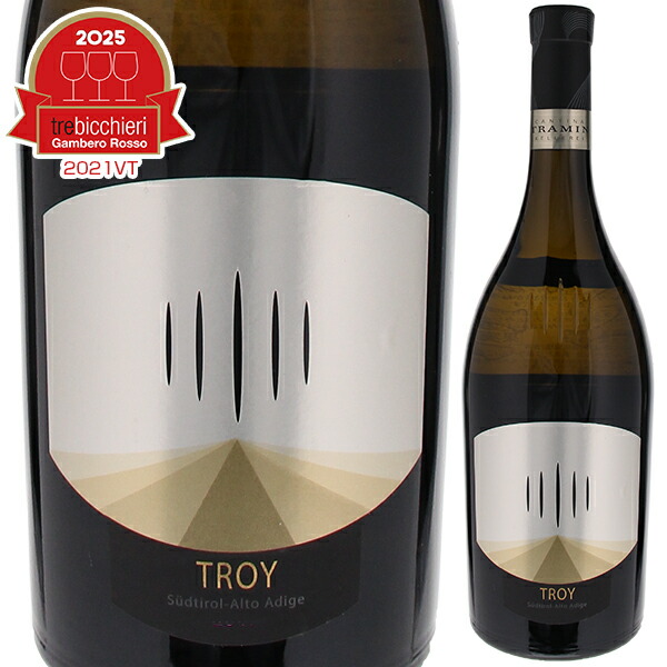 【楽天市場】【6本～送料無料】シャルドネ トロイ リゼルヴァ 2021 トラミン 白ワイン イタリア 750ml トレンティーノ アルト ...