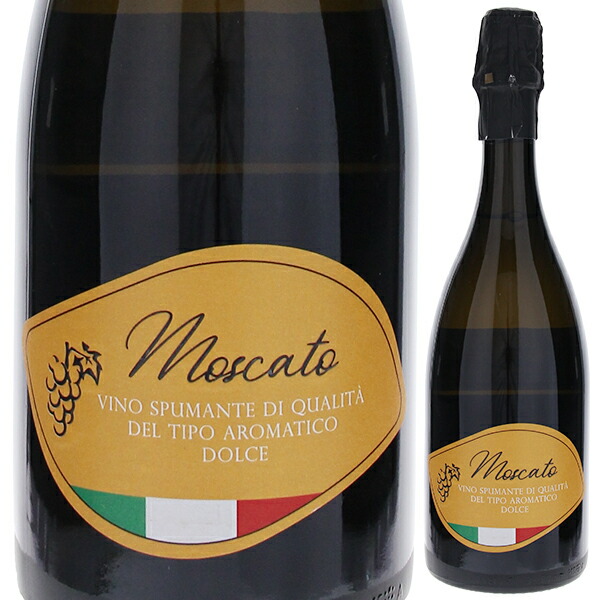 【楽天市場】【6本～送料無料】レボヴィッツ モスカート スプマンテ ドルチェ NV 甘口 スパークリング 白ワイン モスカート イタリア ...