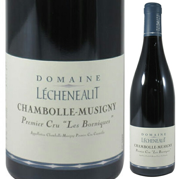【楽天市場】[クール便]ドメーヌ レシュノー シャンボール ミュジニー プルミエ クリュ レ ボルニック 2022 赤ワイン ピノ ノワール ...