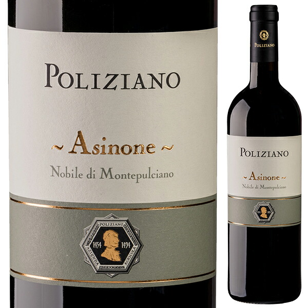 【楽天市場】[クール便]【6本～送料無料】ポリツィアーノ ヴィーノ ノビレ ディ モンテプルチャーノ アシノーネ 2020 赤ワイン イタリア ...