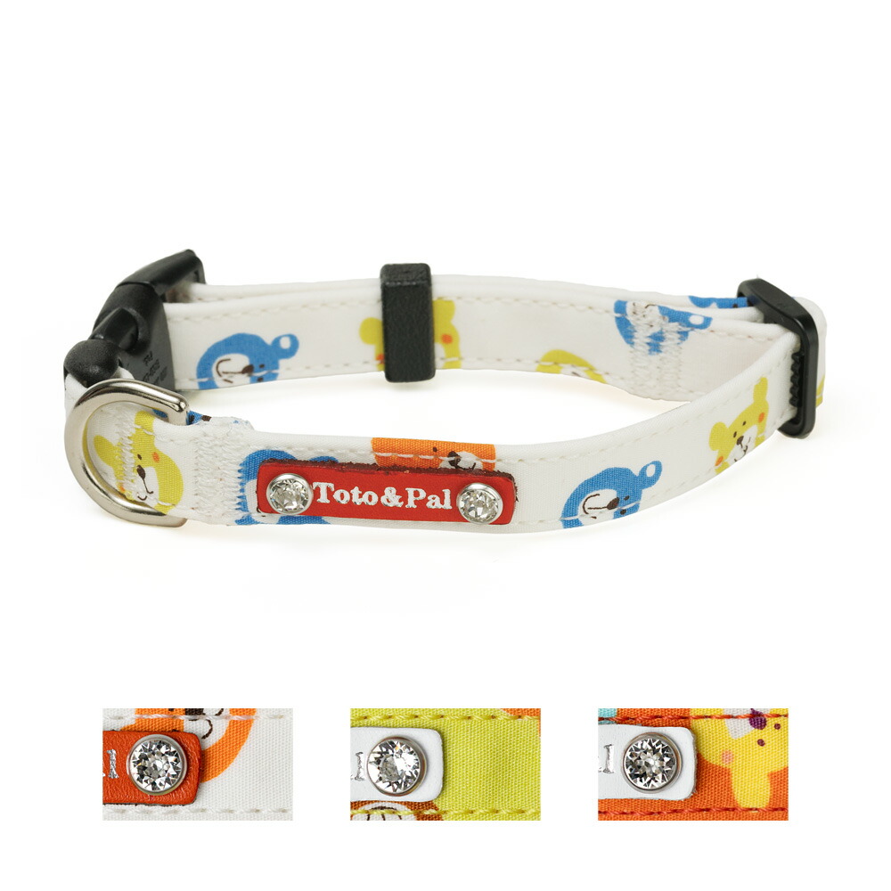 【楽天市場】ベイビーベア カラー 15mm幅 （首まわりサイズ 23～32cm）：Toto＆Pal