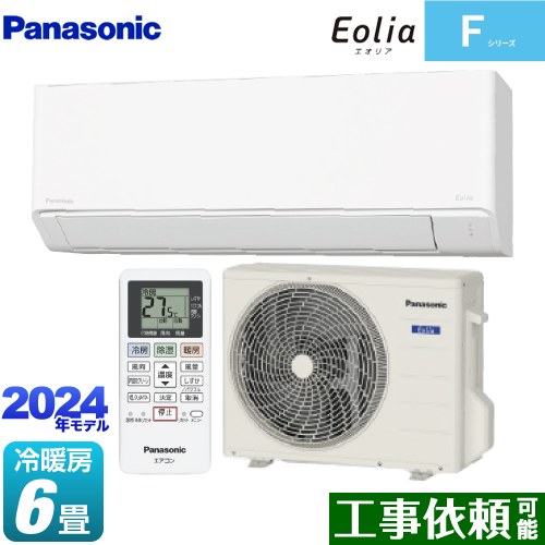 【楽天市場】[CS-224DFL-W] Fシリーズ Eolia エオリア パナソニック ルームエアコン スタンダードモデル 冷房/暖房：6畳程度 単相100V・15A クリスタルホワイト ...