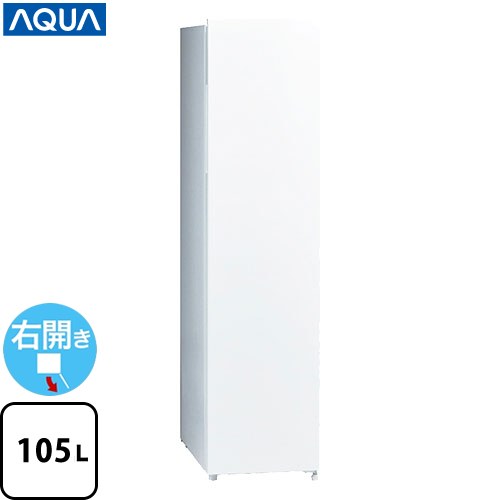 【楽天市場】[AQF-SF11P-W] スリムフリーザー AQUA 冷凍庫 右開きタイプ 105L 【小型】 ホワイト 【送料無料】【大型重量品につき特別配送】【設置無料】【代引不可】：東海 ...