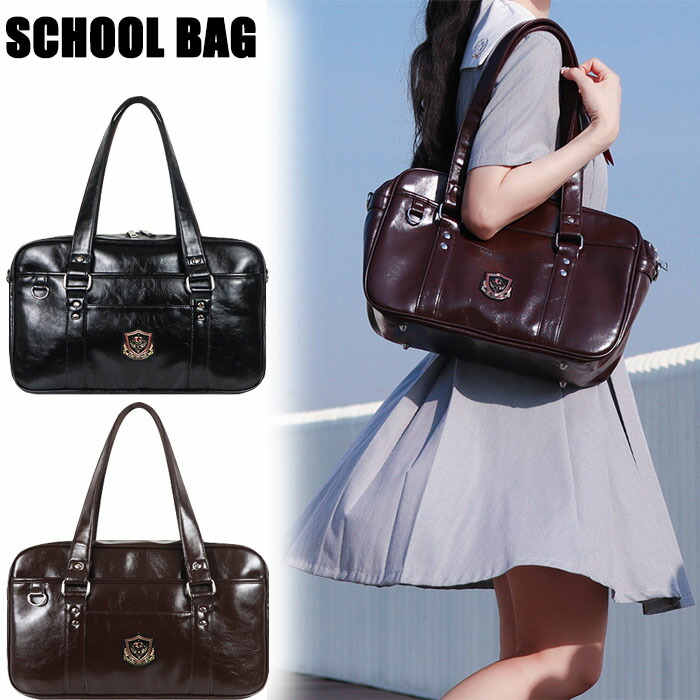 【楽天市場】スクールバッグ 合皮 通学 女子高生 トートバッグ 防水 PU素材 バッジ 鋲が付き 手提げ 片肩 斜め掛け ショルダーバッグ ...