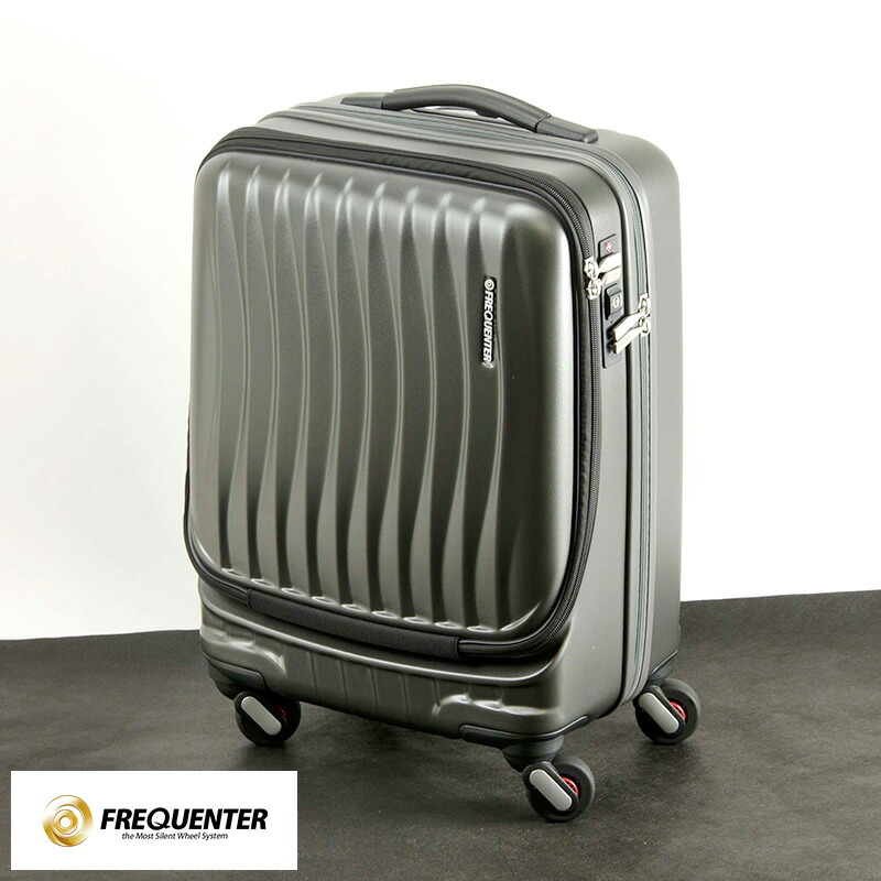 【楽天市場】【クーポン対象外】 フリクエンター スーツケース 機内持ち込み FREQUENTER ストッパー付き4輪キャリーケース CLAM ...