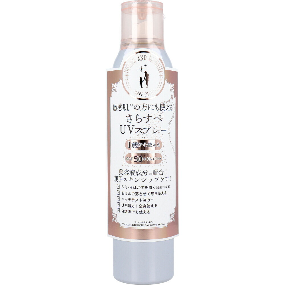 【楽天市場】マザーアンドドーター クリアUVスプレー 日やけ止めスプレー SPF50+ PA++++ 150g：Tough-Z 楽天市場店