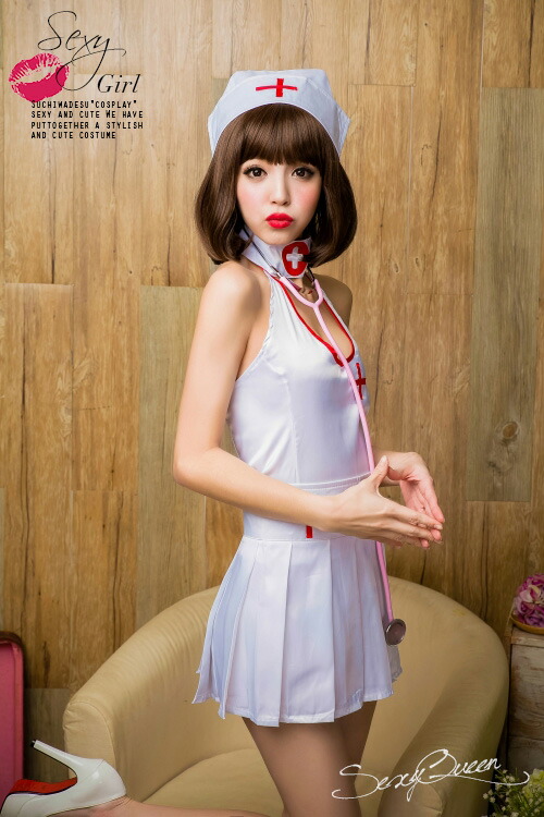 Osharevo Rakuten Global Market Nurse Cosplay Non Products White
