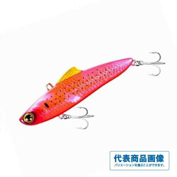 【楽天市場】シマノ サルベージソリッド85ESサーフ XG−V85W ルアー シーバス・ヒラメ バイブ：東海つり具 楽天市場店