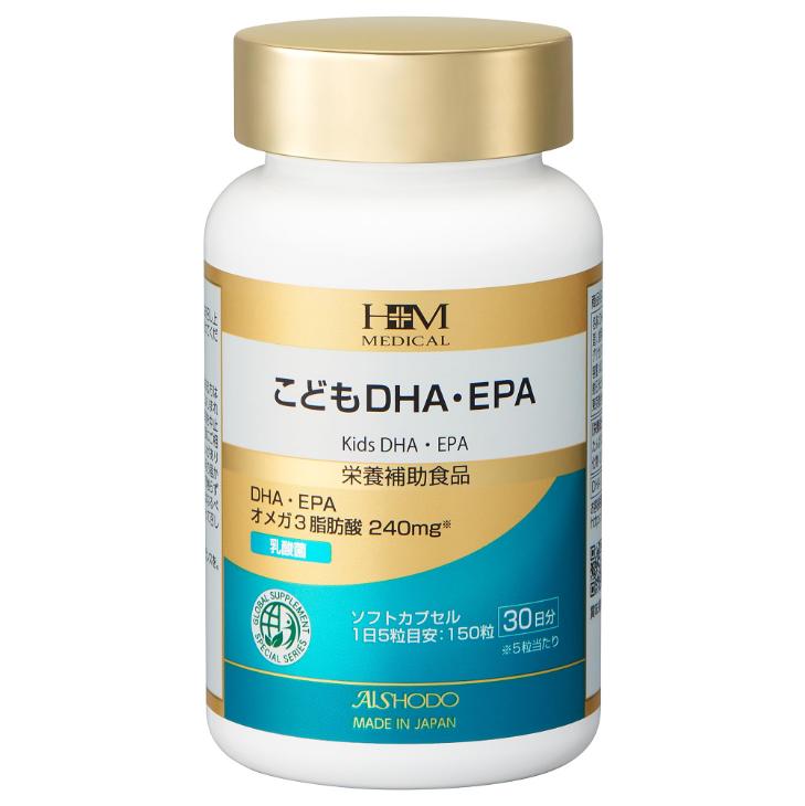 【楽天市場】HM「こどもDHA・EPA 」30日分 150粒 子供サプリ 子供DHA 子供のサプリ 日本製 オメガ3脂肪酸 乳酸菌 勉強サプリ GMP認定工場 MADE IN JAPAN HM ...