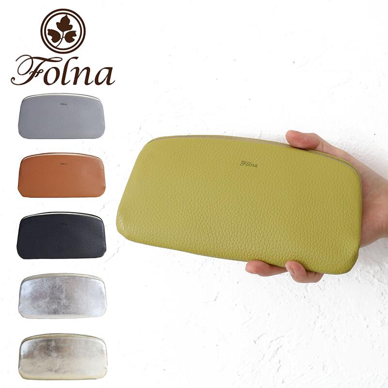 【楽天市場】【4/9まで!エントリーで19倍確定】フォルナ 財布 Folna 2993866 ロング天溝がま口 長財布 日本製 レディース 井野屋 牛革 本革 シンプル 正規品 ブランド ...