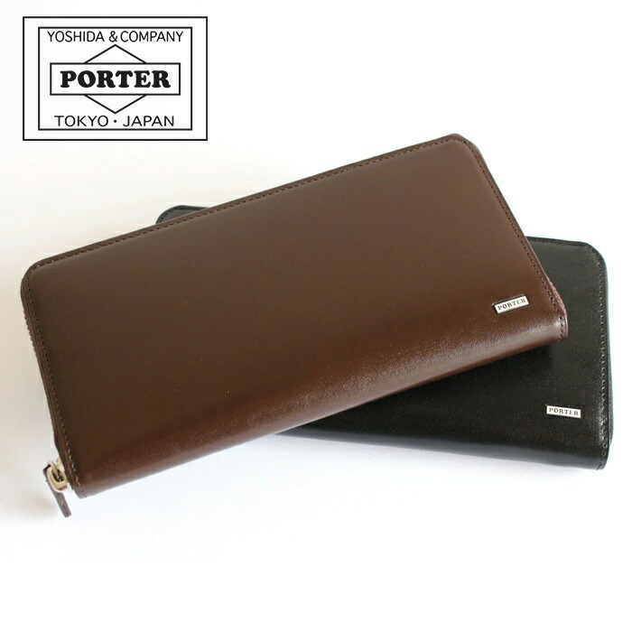 楽天市場】ポーター グランジ ロングウォレット 071-04972 吉田 楽天市場】ポーター グランジ ロングウォレット 071-04972 吉田