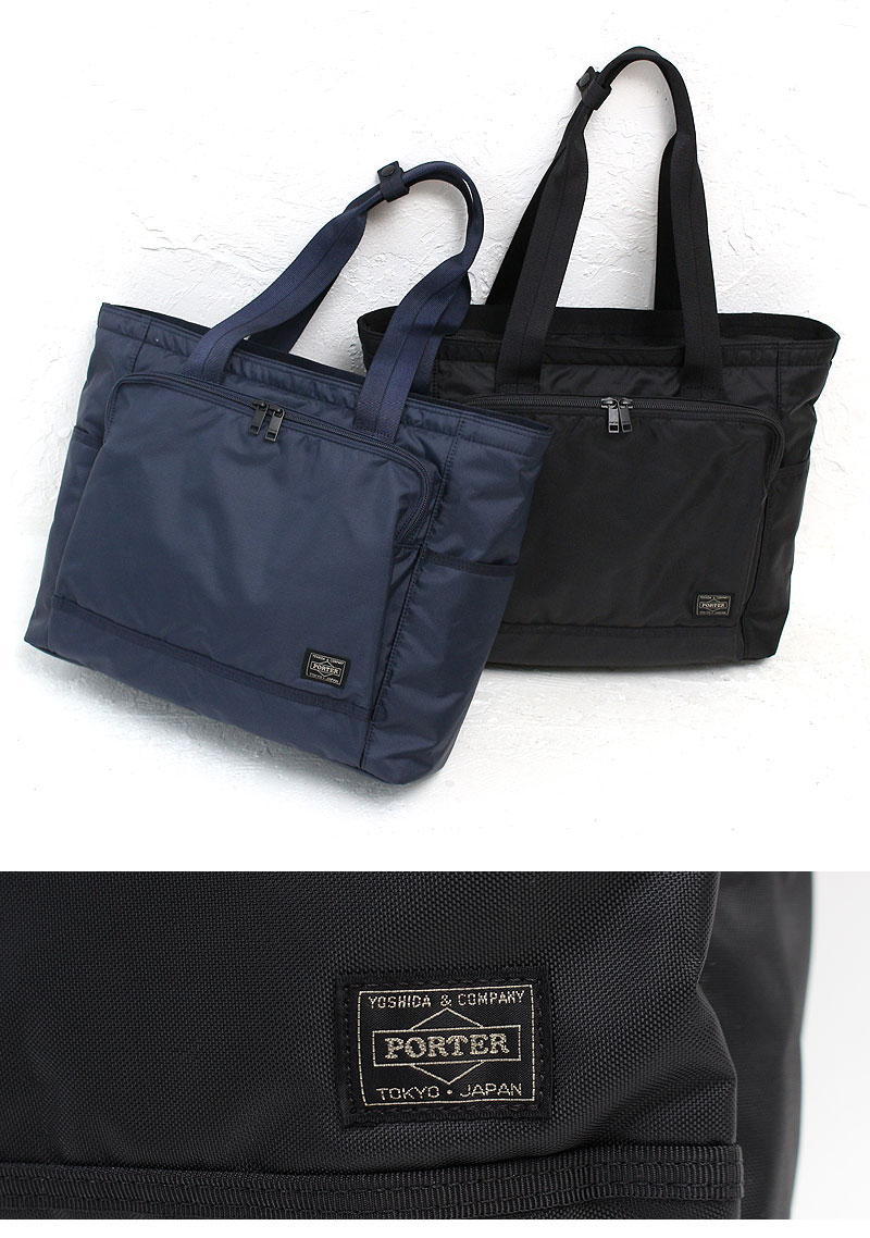 【楽天市場】【一年保証】吉田カバン ポーター フラッシュ トートバッグ PORTER FLASH TOTEBAG 689-05948 B4対応 吉田かばん 正規品 プレゼント：カバンの店 東西南北屋
