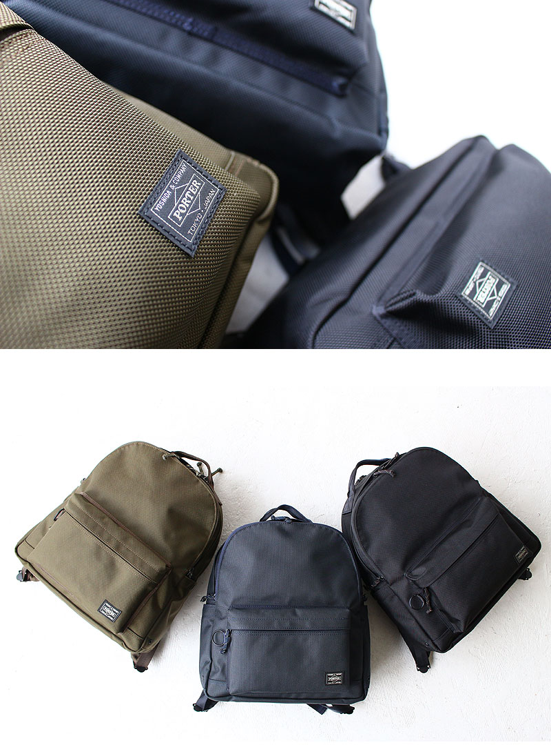 【楽天市場】【一年保証】吉田カバン ポーター エクスプローラー デイパック 507-17997 PORTER EXPLORER DAYPACK S リュック A4対応 吉田かばん 正規品 ...