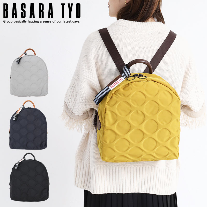 【楽天市場】【6/14まで!最大P26倍】【選べるノベルティ＆無料ラッピング可】BASARA TYO バサラ リュック ジータ2 1414813 ナイロン 軽量 撥水 ドット 日本製 ...