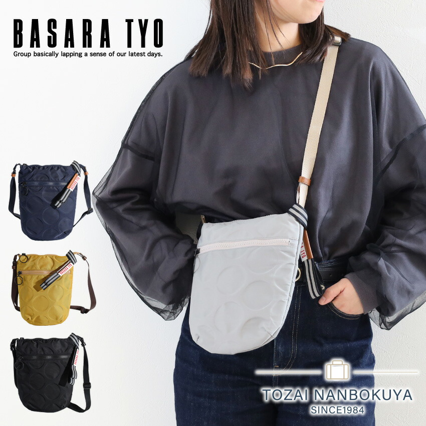 【楽天市場】【5/5限定!エントリーで11倍確定】【選べるノベルティ＆無料ラッピング可】BASARA TYO バサラ ショルダーバッグ ジータ2 1414816 ショルダーポーチ コンパクト ...