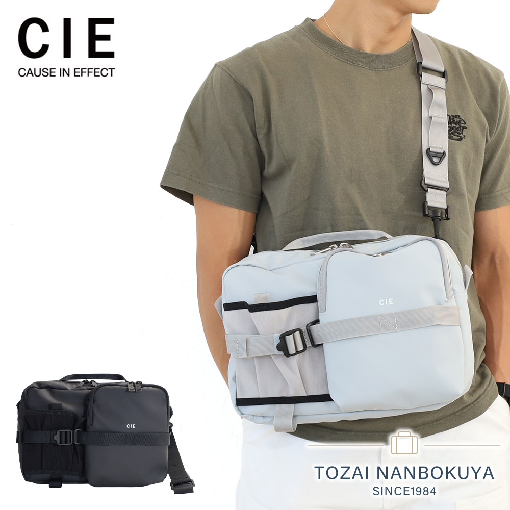 【楽天市場】【マラソン期間中!エントリーで19倍確定】CIE シー グリッドスリー GRID3 BOTTLE SHOULDER BAG (L) 32068 ショルダーバッグ セカンドバッグ ...