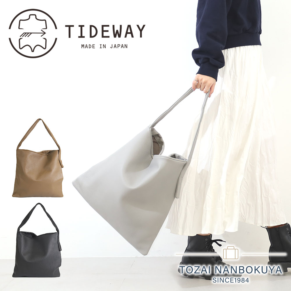 【楽天市場】タイドウェイ バッグ トートバッグ TIDEWAY A4 PUF ONE HANDLE TOTE L ブランド TOTE トート ...