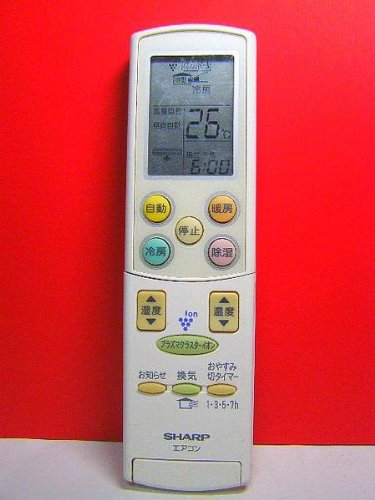 【楽天市場】【中古】シャープ エアコンリモコン A658JB：リモコンタウンエコ 楽天市場店
