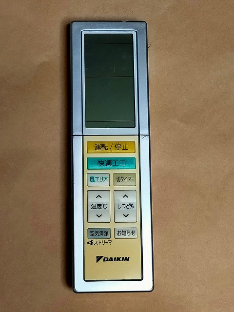 【楽天市場】【中古】【送料無料】 ダイキン DAIKIN エアコン リモコン ARC456A28 ポイント消化：リモコンタウンエコ 楽天市場店
