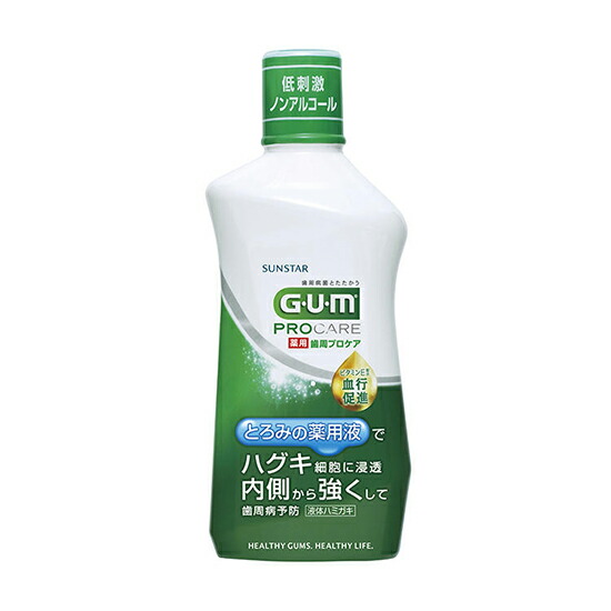 【楽天市場】（GUM）ガム 歯周プロケア デンタルリンス 420ml[医薬部外品]：タウンマート