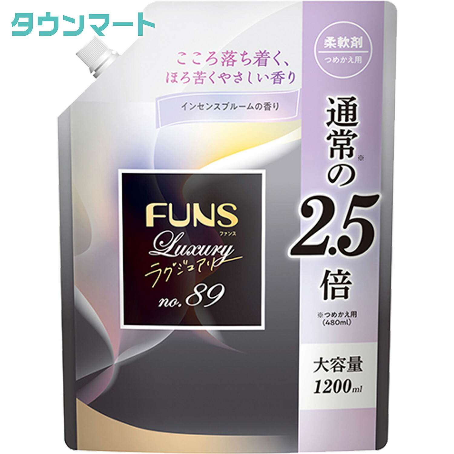 【楽天市場】FUNS（ファンス） ラグジュアリー 柔軟剤 No89 詰替 特大 1200ml インセンスブルーム：タウンマート