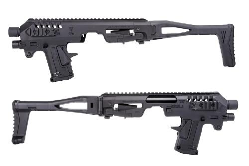 【楽天市場】CAA Air MICRO RONI G3 P320対応 カービン コンバージョンキット BK：玩基貿易