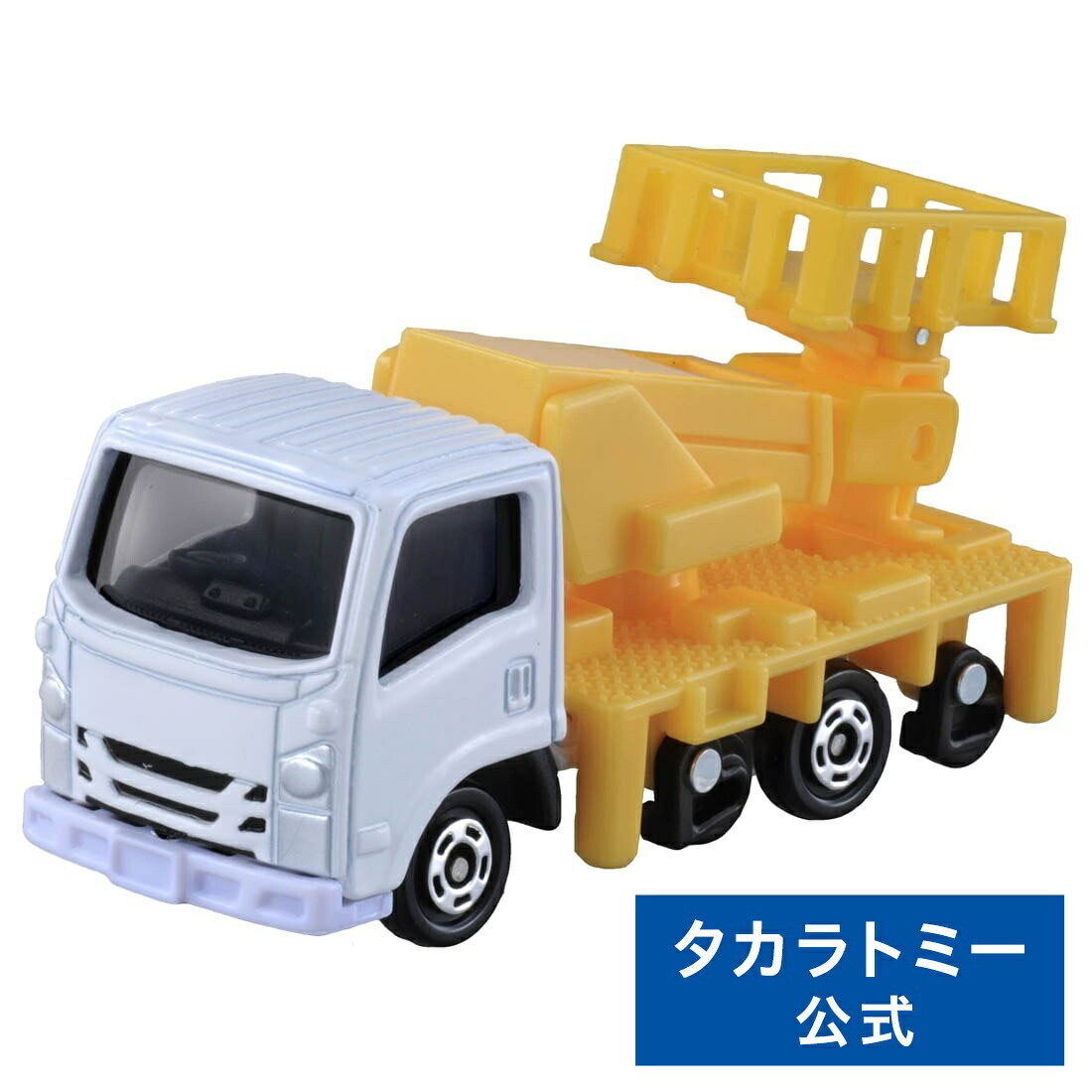 楽天市場】トミカ ロングタイプトミカ No.140 三菱ふそう 楽天市場】トミカ ロングタイプトミカ No.140 三菱ふそう