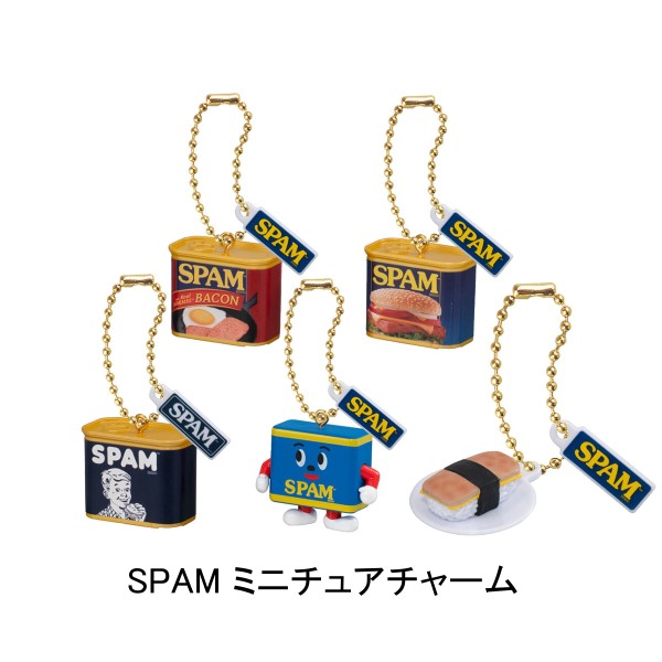 【楽天市場】【全5種セット】 SPAM スパム ミニチュアチャーム ガシャポン：トイジャック 楽天市場店