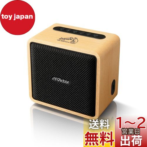 楽天市場】BOGASING G4 Bluetooth スピーカー ワイヤレス ブルー 楽天市場】BOGASING G4 Bluetooth スピーカー ワイヤレス ブルー