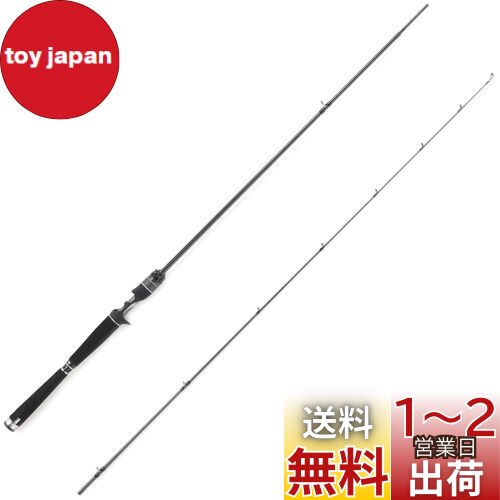 【楽天市場】AbuGarcia (アブガルシア) ソルティーステージプロトタイプ ボートシーバス SaltyStageProtoType BoatSeabass XBSC-682M：toy japan