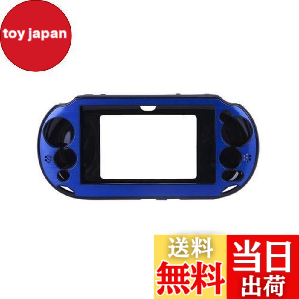 【楽天市場】OSTENT ケースカバー 保護 シリコンソフト ポーチスキン Sony PSVita PSV PCH-2000用：toy japan