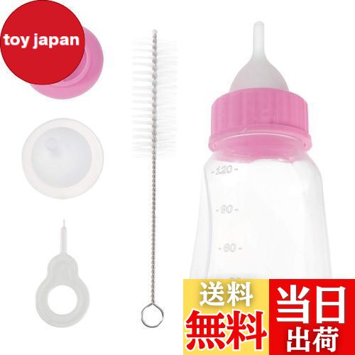 【楽天市場】LEDMOMO 猫 哺乳瓶 120ml ペット哺乳瓶 子猫 漏れなし 子猫 ミルク 哺乳瓶 子犬 子猫 栄養補給 水分補給 ペット ...