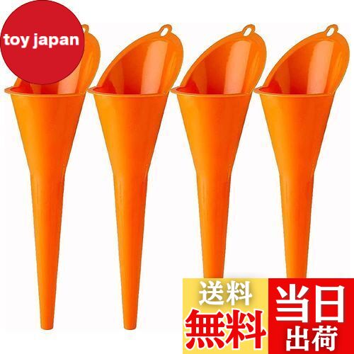 【楽天市場】LIKENNY オイル漏斗 車 バイク オイルファネル ロングネック 多機能プラスチック製 耐久性 ガソリン 燃料 エンジンオイル 水 その他の液体用 車給油ロング漏斗 4個入り ...