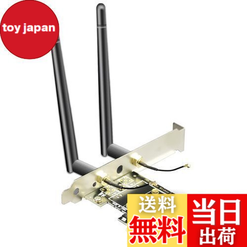 【楽天市場】【送料無料】GLOTRENDS WA02 Mini PCIe - PCIe X1 WiFiアダプタ、ハーフハイMini PCIe ...