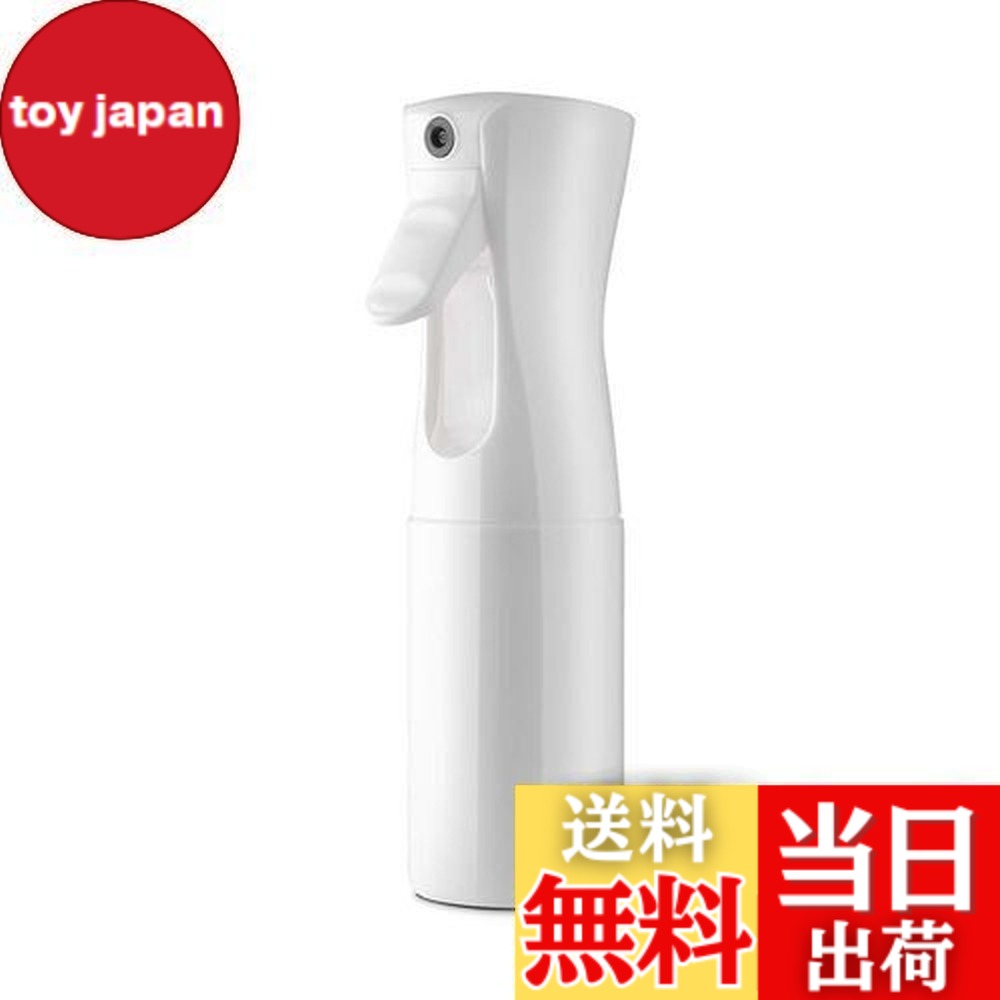 【楽天市場】【送料無料】Uervoton スプレーボトル アルコール対応 霧吹き 細かい霧を噴霧する 連続ミスト噴射可能 園芸 植物用 清掃用 ...
