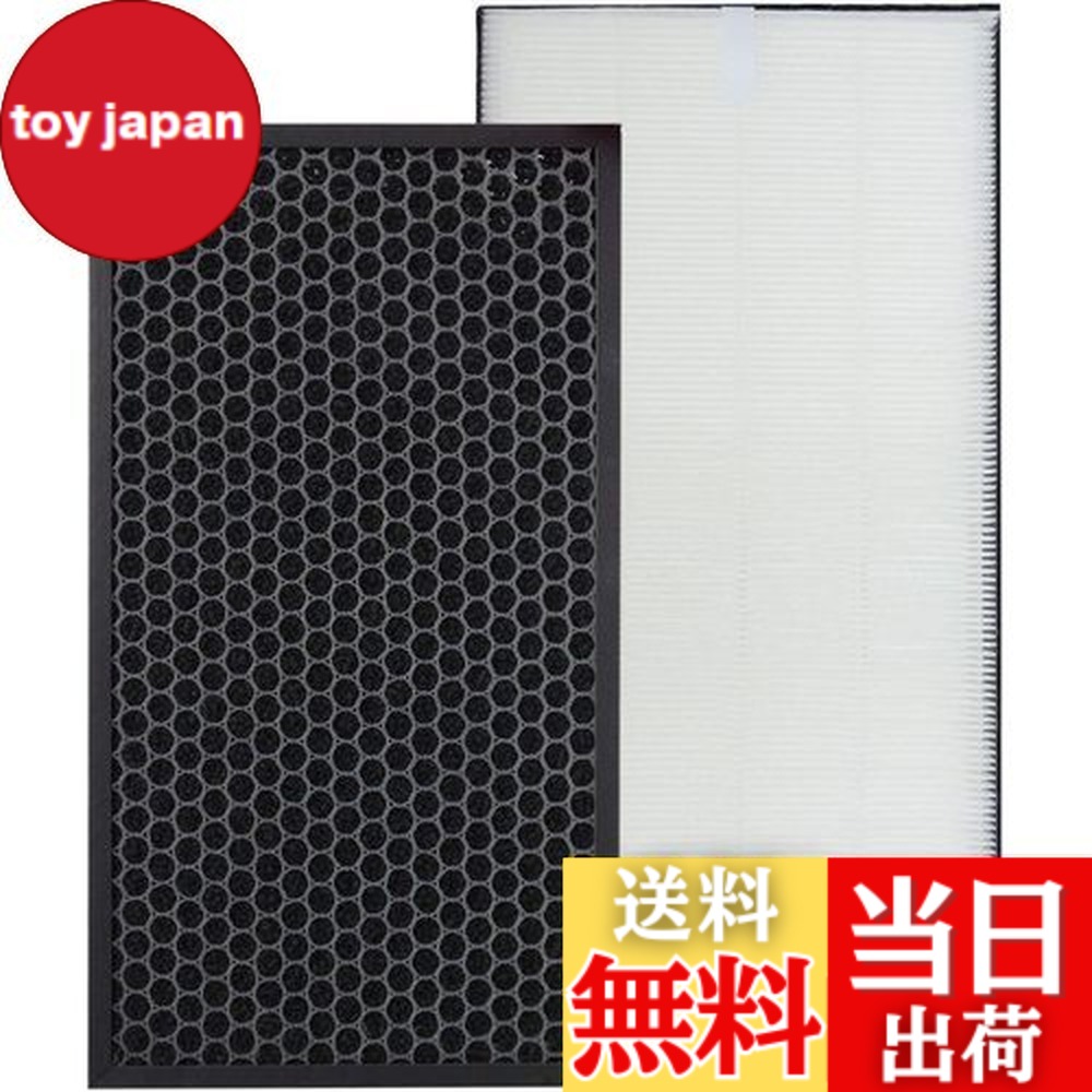 【楽天市場】HOUQUA FZ-D50HF 集塵フィルター FZ-D50DF 脱臭フィルター 加湿空気清浄機 KC-F50 KC-G50 KC ...