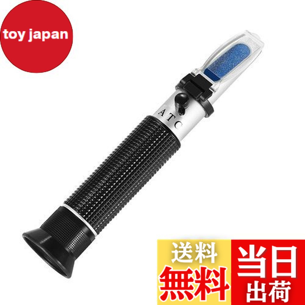 【楽天市場】海水塩分濃度計,Timvasion 温度自動補正 ATC 手持屈折計 海水比重計 海洋水族館の水槽塩分テスト：toy japan