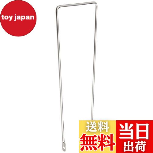 【楽天市場】ブリヂストン(BRIDGESTONE) バスケットステー 26・27サイズ用 BK410 P4317 7690193：toy japan