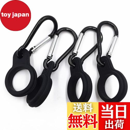【楽天市場】MINBOOT ペットボトルホルダー ボトルホルダー カラビナ 登山 ボトルホルダー 登山 4個セット カラビナ付き ボトルフック ストラップ シリコーン ペットボトルリング ...