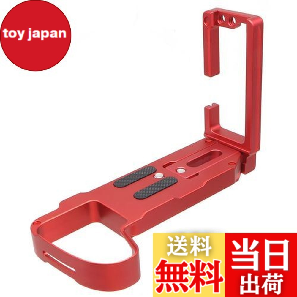 【楽天市場】INPON L型 クイックリリースブラケット X-H2 X-H2S 専用 アルカスイス互換 1/4"ネジ付 六角レンチ付 レッド ...