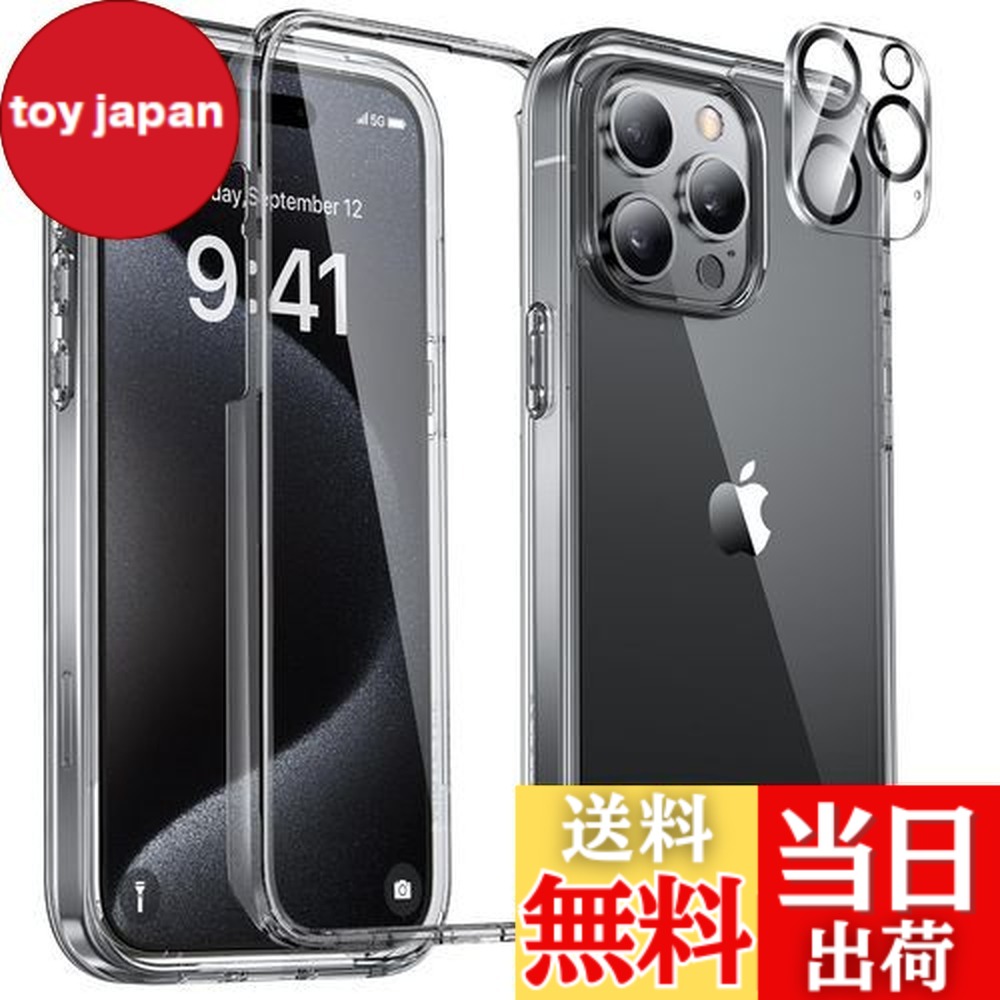 【楽天市場】【送料無料】Miracase iPhone15pro ケース クリア iPhone 15 pro カバー クリア スマホケース ...