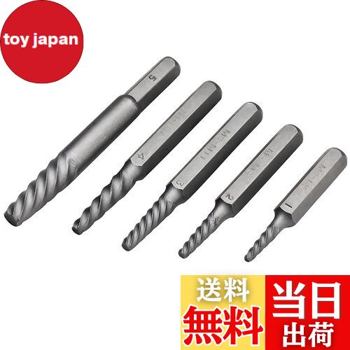 【楽天市場】(STRAIGHT/ストレート) 逆タップセット 5ピース ショックドライバー用 19-852：toy japan