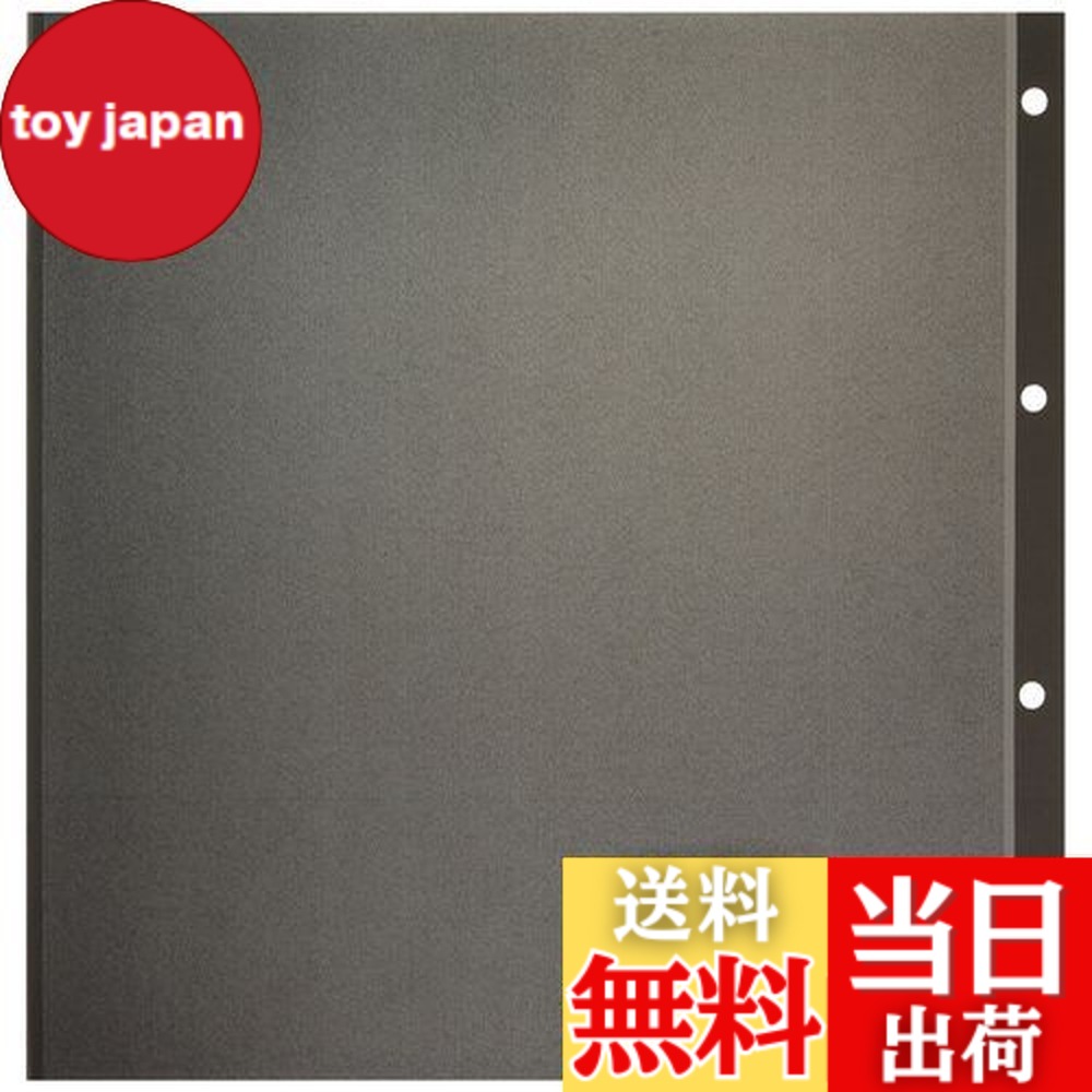 【楽天市場】SEKISEI スぺアアルバム台紙 スペア台紙 ハーパーハウス 補充用替台紙 フリータイプ5枚入 KP-12F：toy japan